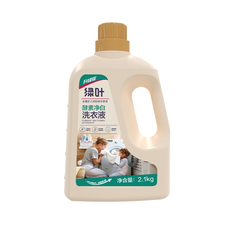 GreenLeaf Ferment Whitening Detergent 2.1kg 绿叶酵素净白洗衣液2.1 kg | Shopee Malaysia