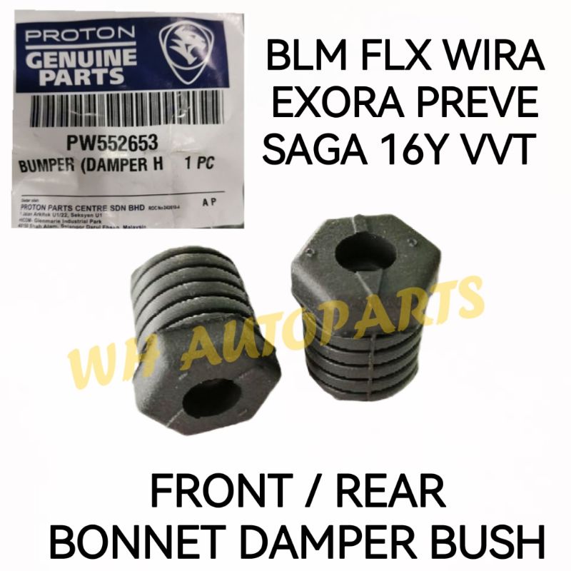 100% ORIGINAL PROTON BLM SAGA 16Y BLM WIRA PREVE EXORA FLX BONNET STAND ...