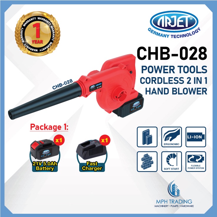 ARJET Cordless CHB028 Electric Hand Blower 2 in 1 with Battery & 1 ...