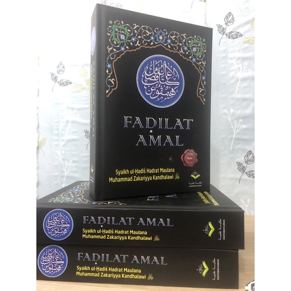 Kitab Taklim - Fadhilat Amal | Kelebihan Amalan2 | Buku Agama. | Shopee ...