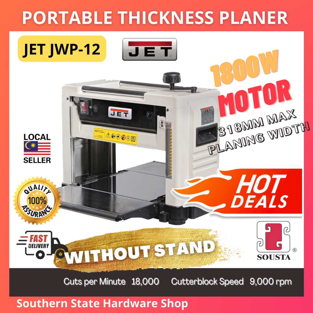 JET JWP-12/JWP12 1800W 12" PORTABLE THICKNESS PLANER WITHOUT STAND ...