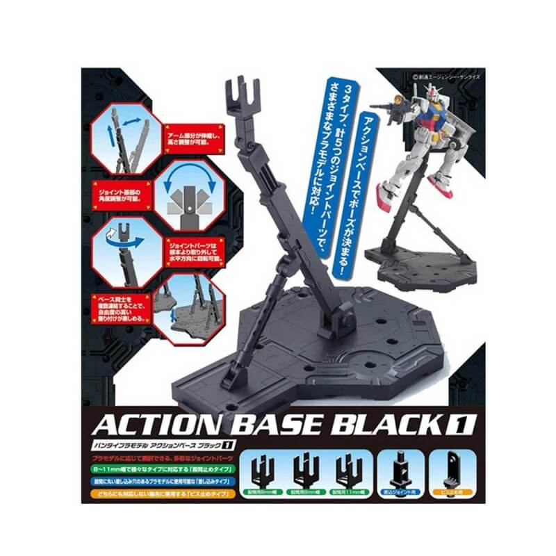 Bandai Hobby Action Base 1 Display Stand (1/100 Scale), Black | Shopee ...