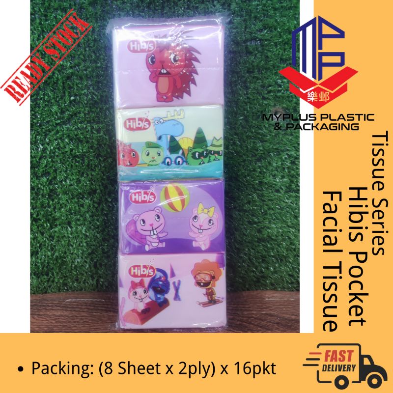 HIBIS Pocket Tissue / Pocket Tissue Paper /Facial Tissue /Small Tissue ...