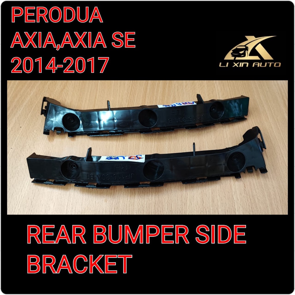 PERODUA AXIA,AXIA SE 2014-2017 REAR BUMPER SIDE BRACKET ( BELAKANG ...