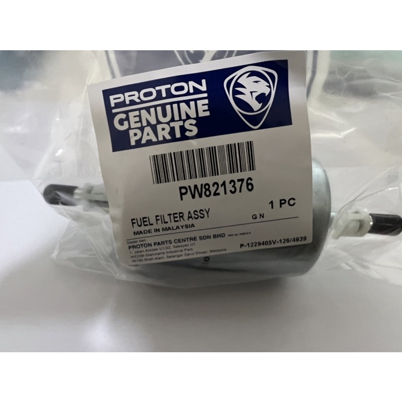 ORIGINAL PROTON GEN2 BLM PERSONA WAJA EXORA CPS SATRIANEO SAVVY FUEL ...
