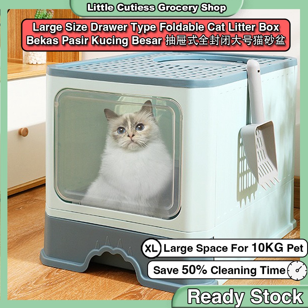 Foldable Large Cat Litter Box Drawer Type/Anti-Odor Cat Toilet Box ...