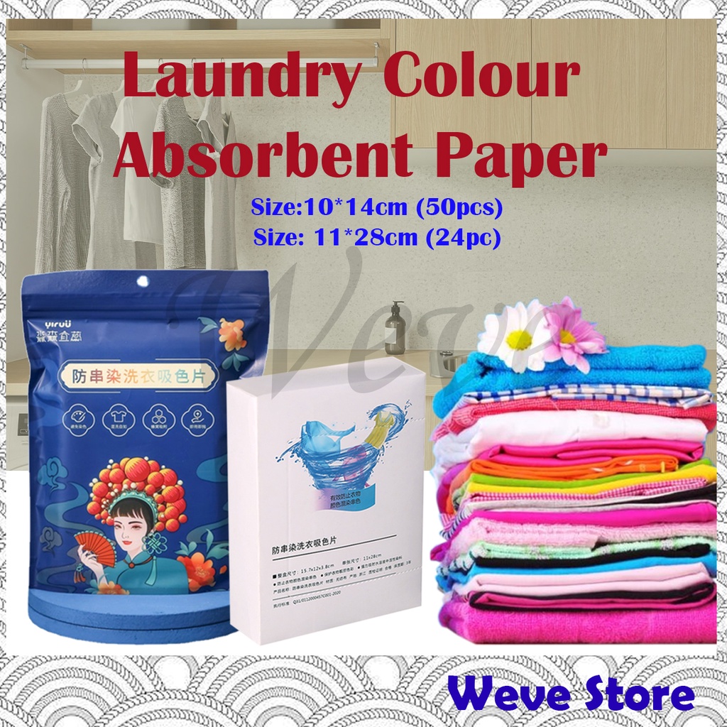 50pcs Landry Anti Dye Color Absorbent Paper Nano Absorption Sheet ...