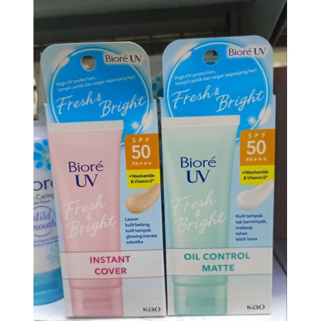 Biore UV Fresh & Bright Oil Control Matte & instant cover SPF 50 / PA ...