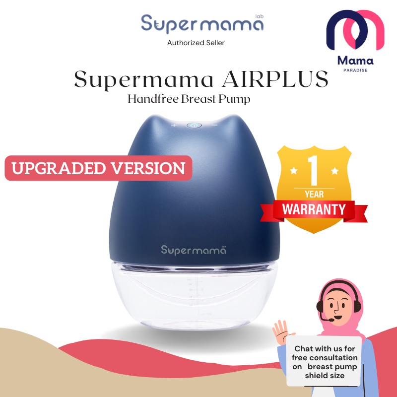 [ UPGRADED Triton BOTTLE! ] Supermama Air Plus Wearable Breastpump Wireless Handsfree Breast ...