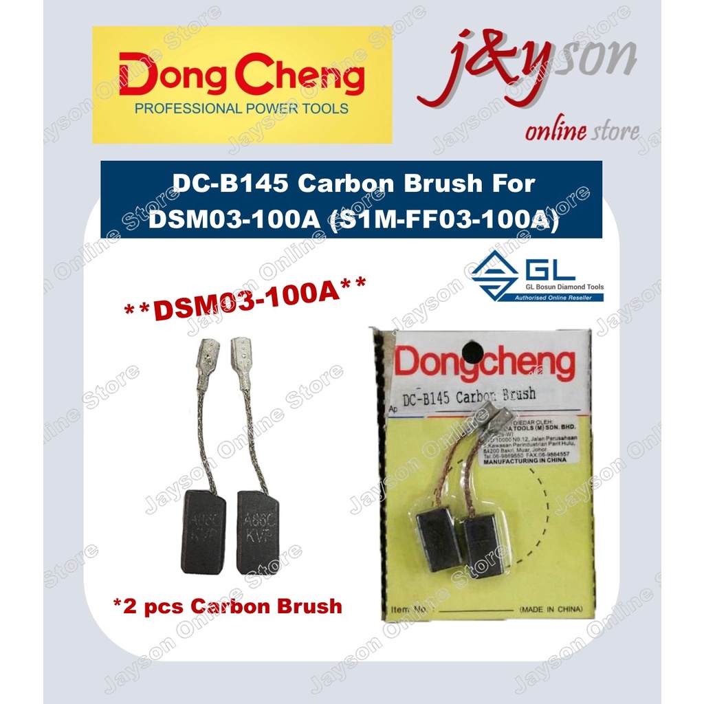 Dongcheng Original Carbon Brush DC-B145 for DSM03-100A 710W 4" Angle ...