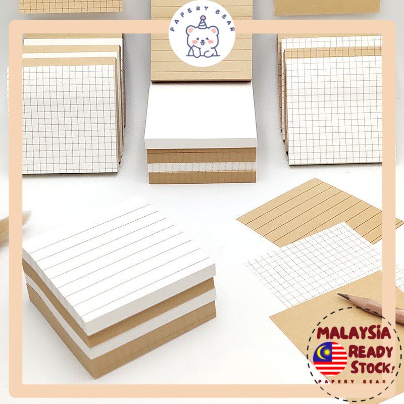 80 Sheets Muji Style Kraft Paper Grid Lined Sticky Note Memo Pad ...