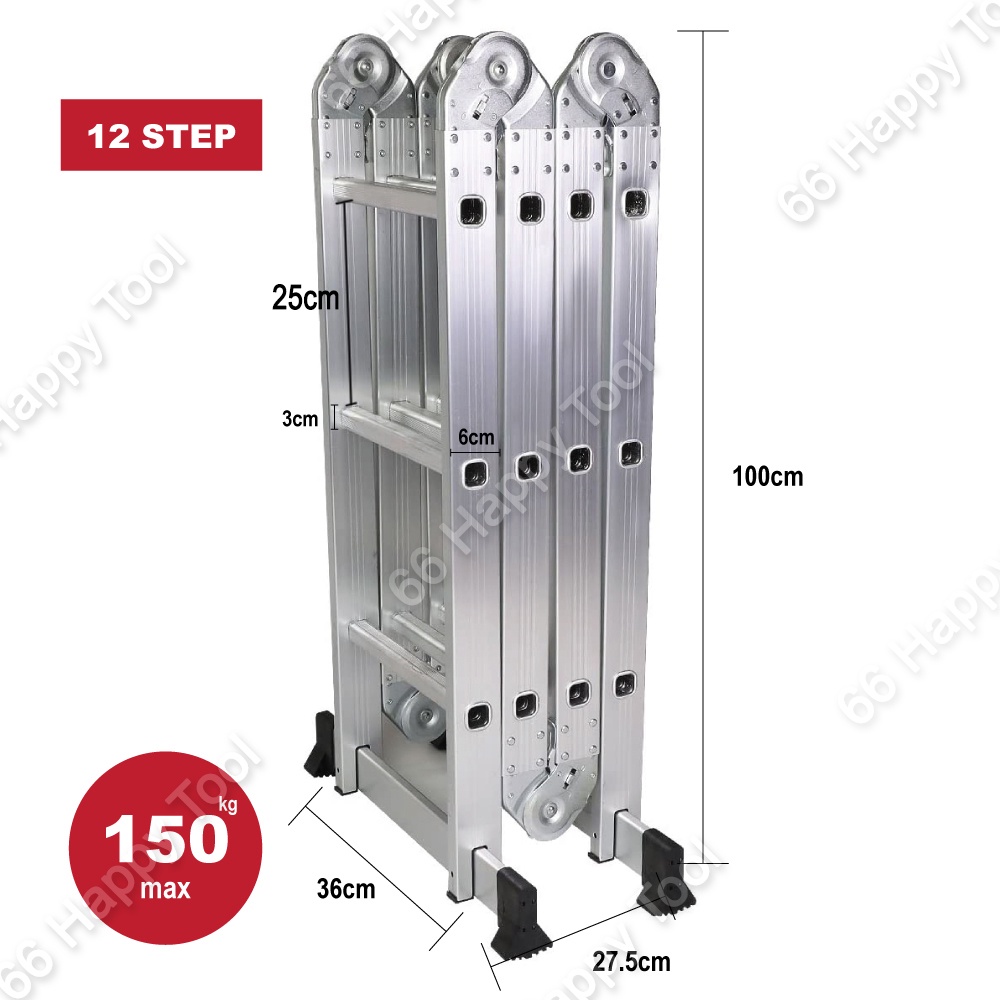 Multipurpose Aluminium Ladder 12 / 16 Steps Heavy Duty Multi Purpose ...