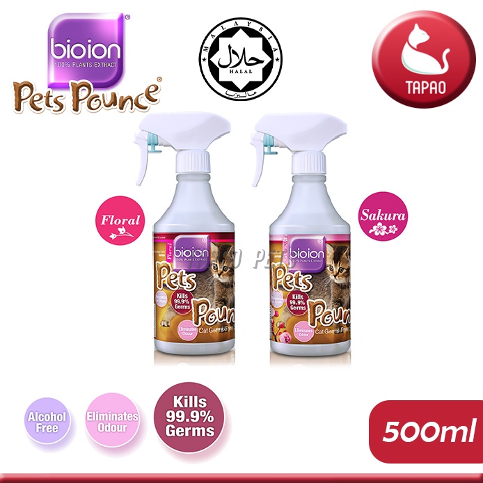 Bio Ion Pets Pounce Cats Sanitizer Flora / Sakura 500ML | Shopee Malaysia