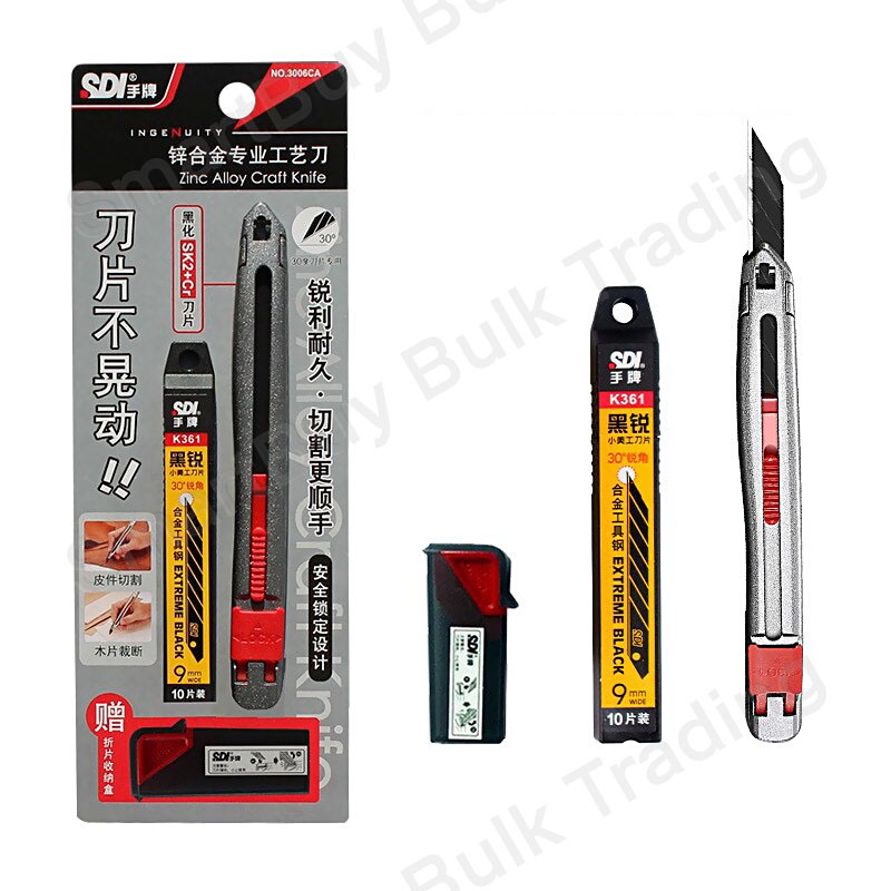 SDI Ingenuity Zinc Alloy Craft Knife Cutter 3006C High quality Set With ...