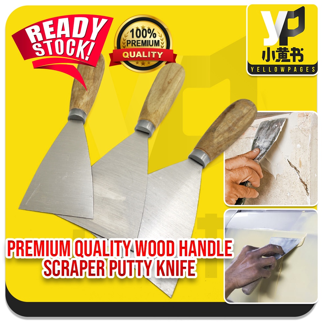 【Wall Paint Scrapper】 Wood Handle Steel Paint Scraper Putty Knife ...