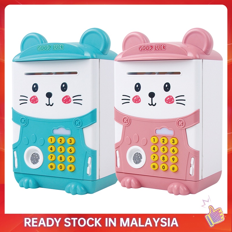 Smart Multi-Function Children's Fingerprint Password Coin Bank Creative ...