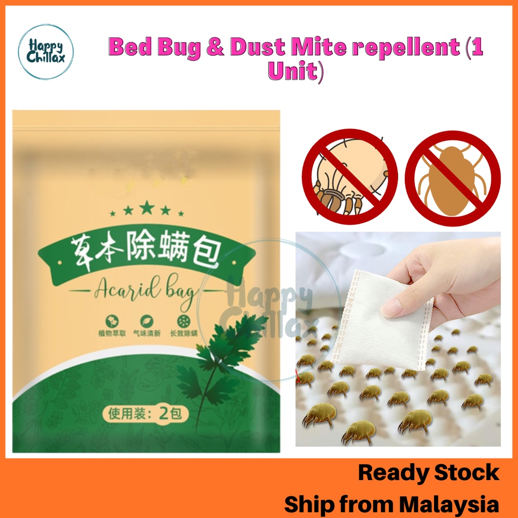 Dust Mites Repellant Anti Beg Bugs Bug Control Penghalau Hama 除螨包床上被子驱螨 ...