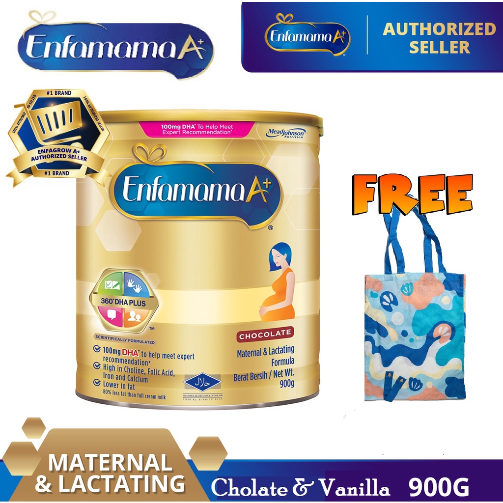 [FREE GIFT] Enfamama A+ (Vanilla/Chocolate) 300g & 800g | Shopee Malaysia