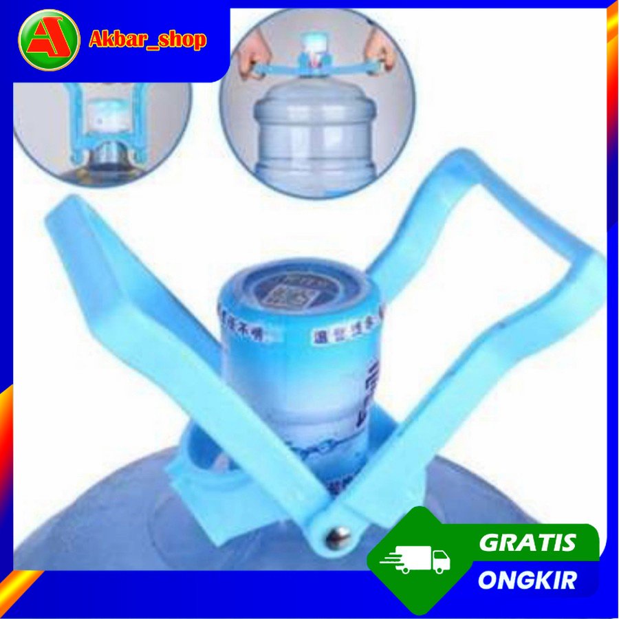 Gallon Lifter Double Handle Grip Holder Drinking Water Bottle Lifter ...