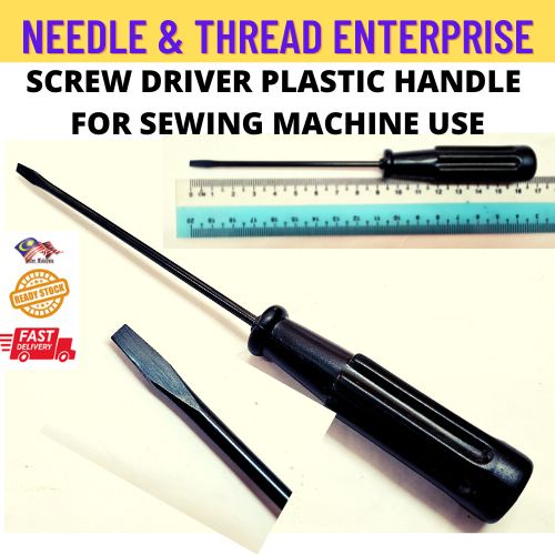 PEMUTAR SKRU MESIN JAHIT / SCREW DRIVER PLASTIC HANDLE FOR SEWING ...