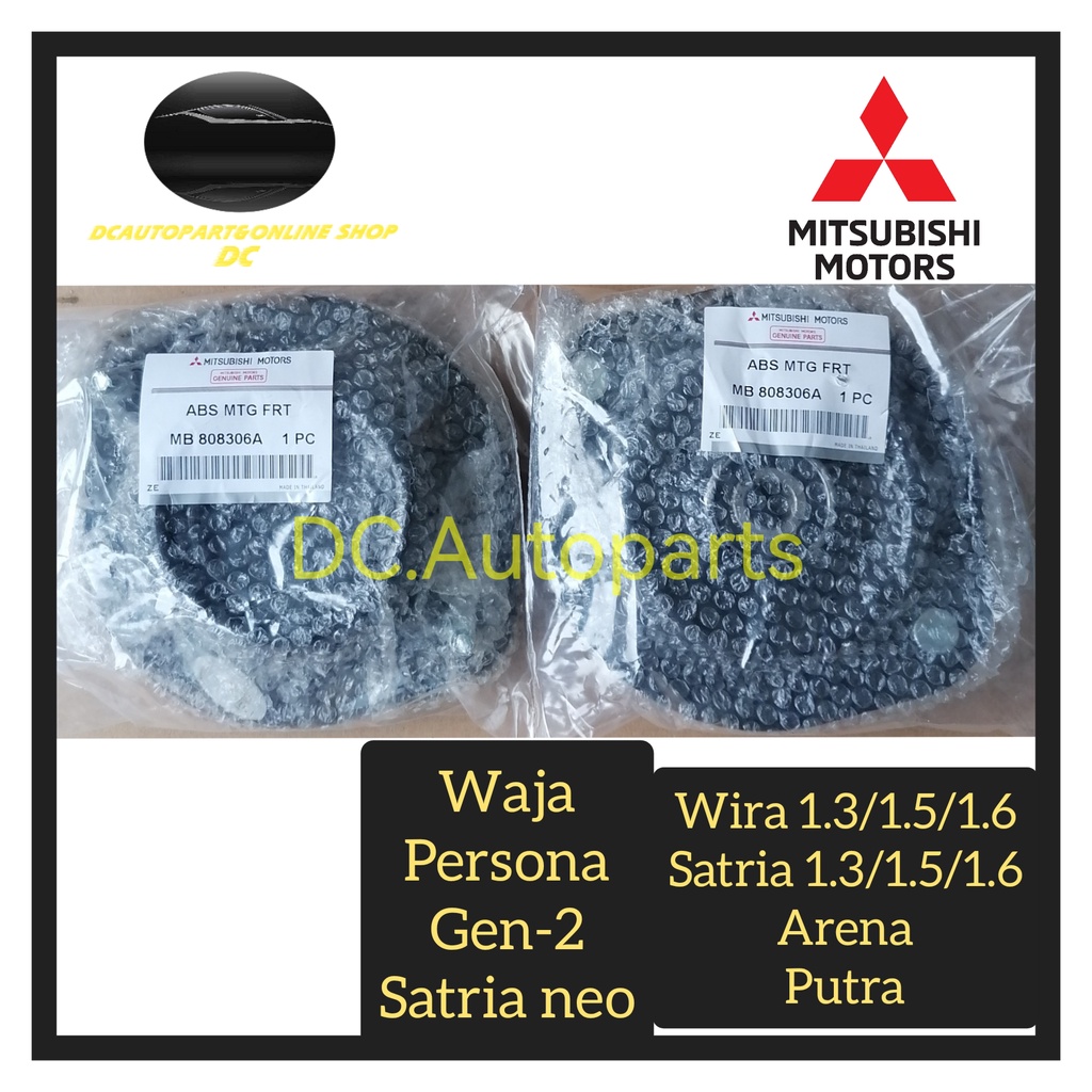 MMC PROTON WIRA SATRIA PUTRA WAJA GEN2 PERSONA SATRIA NEO ( FRONT / DEPAN ) ABSORBER MOUNTING ...
