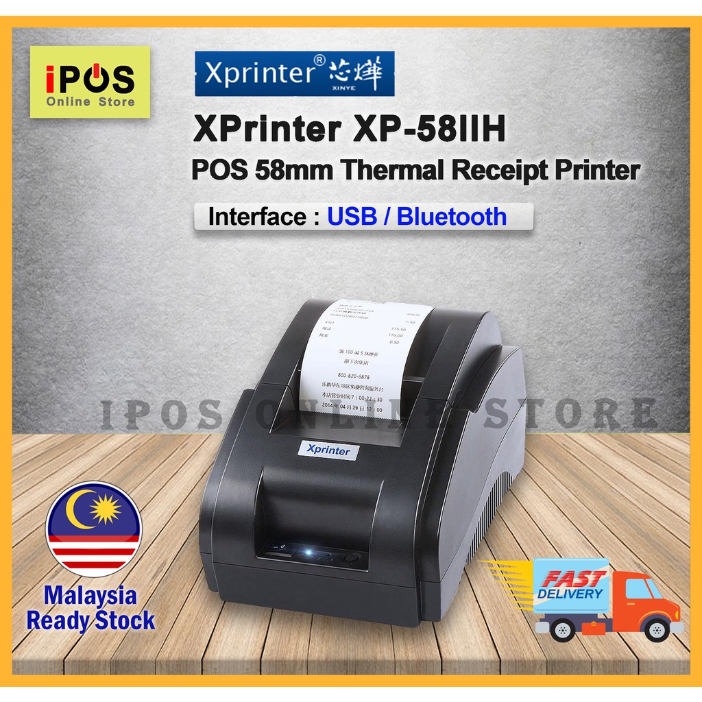XPrinter XP-58IIH POS 58mm Thermal Receipt Printer (USB / Bluetooth) | Shopee Malaysia