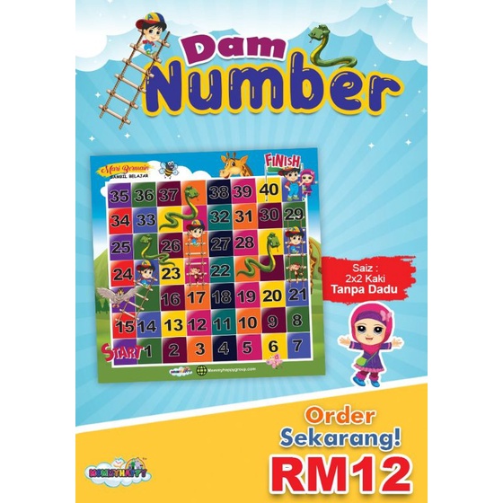 BANTING NOMBOR | SIFIR | TENG TENG NOMBOR | DAM ULAR | Shopee Malaysia