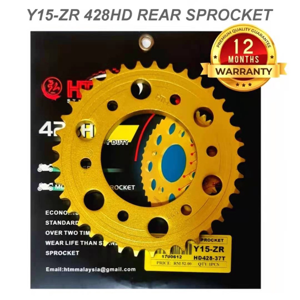 428 HD Y15 Y15ZR YAMAHA SPROCKET GOLD FRONT REAR 428 SPROCKET SET HEAVY ...