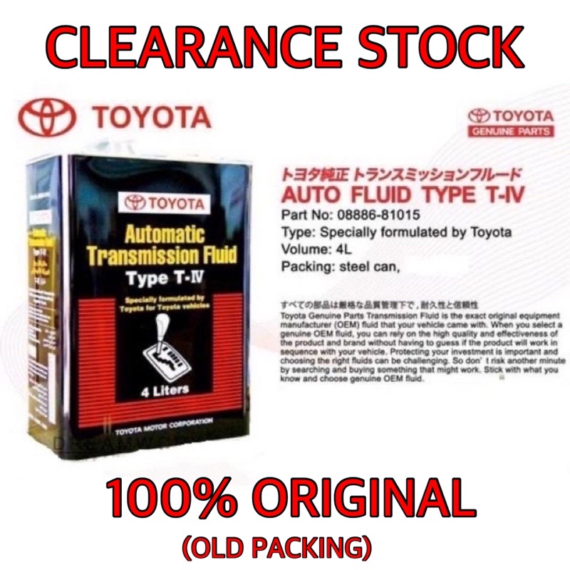 (CLEARANCE STOCK) Toyota ATF Type T-IV 100% Original AUTO TRANSMISSION ...