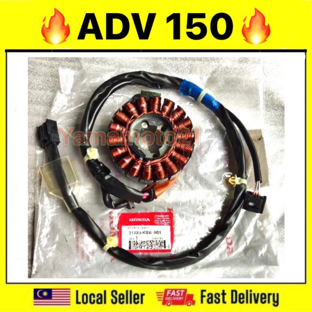 HONDA SCOOTER ADV 150 ADV150 STATOR COMP LOCAL & ORIGINAL 31220-K0W-N01 ...