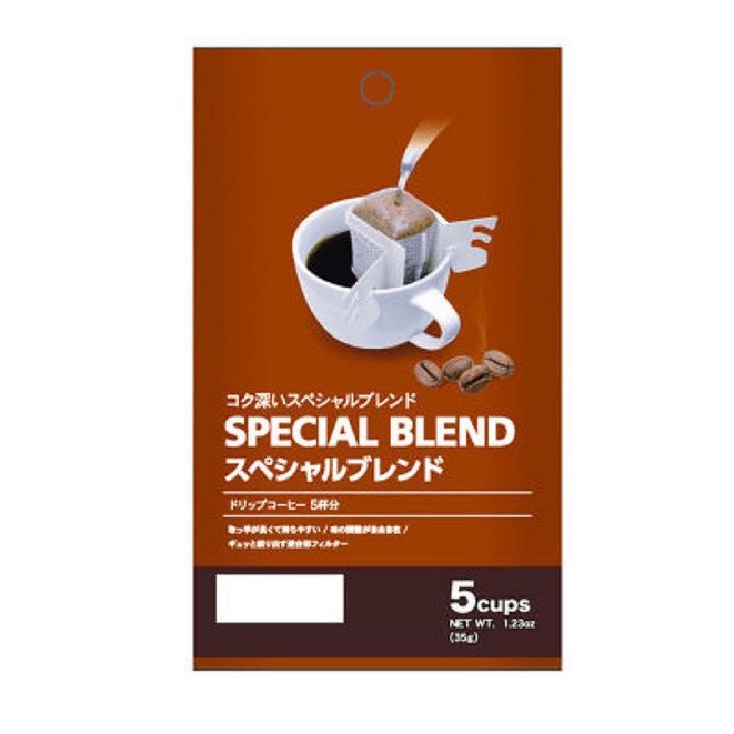 Kokutaro Deep Rich Special Blend Drip Coffee 5pkts | Shopee Malaysia