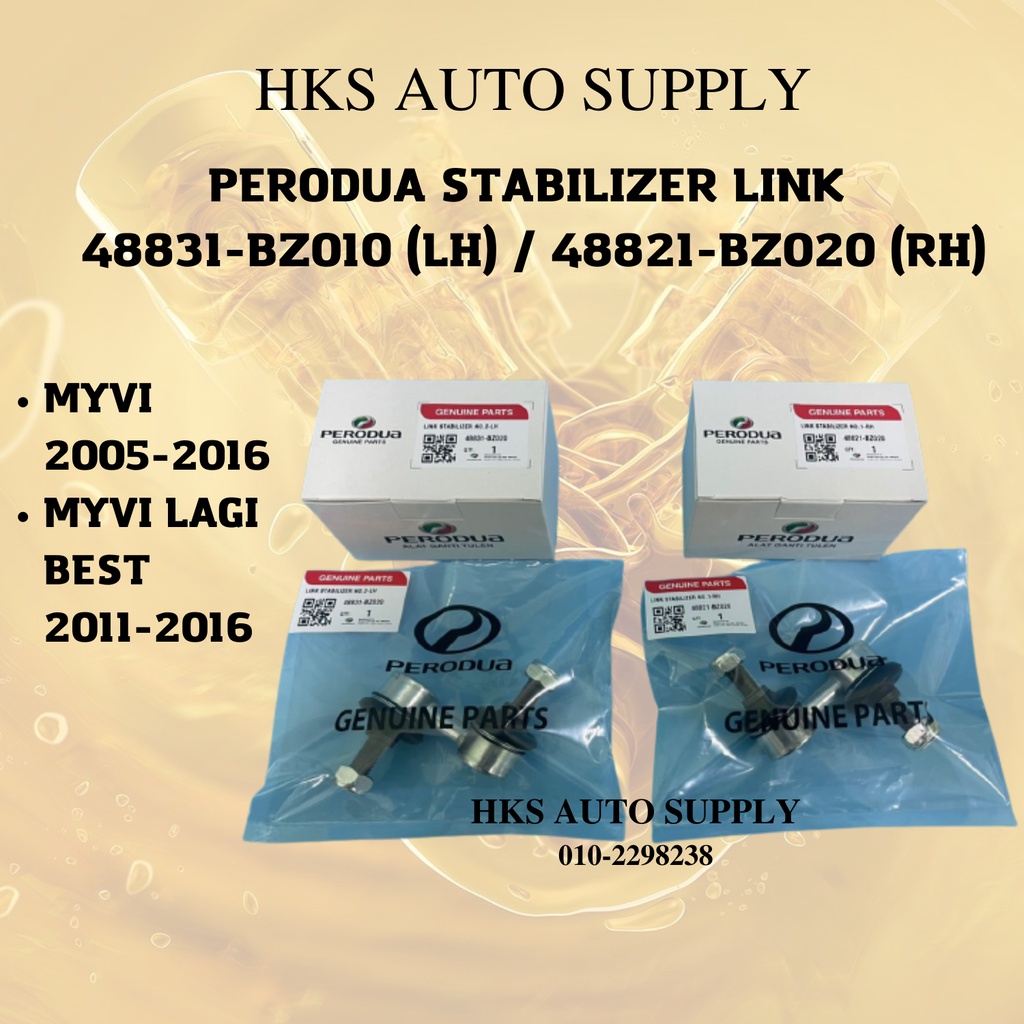 ORIGINAL PERODUA MYVI & LAGI BEST (2005-2017) FRONT ABSORBER LINK ...