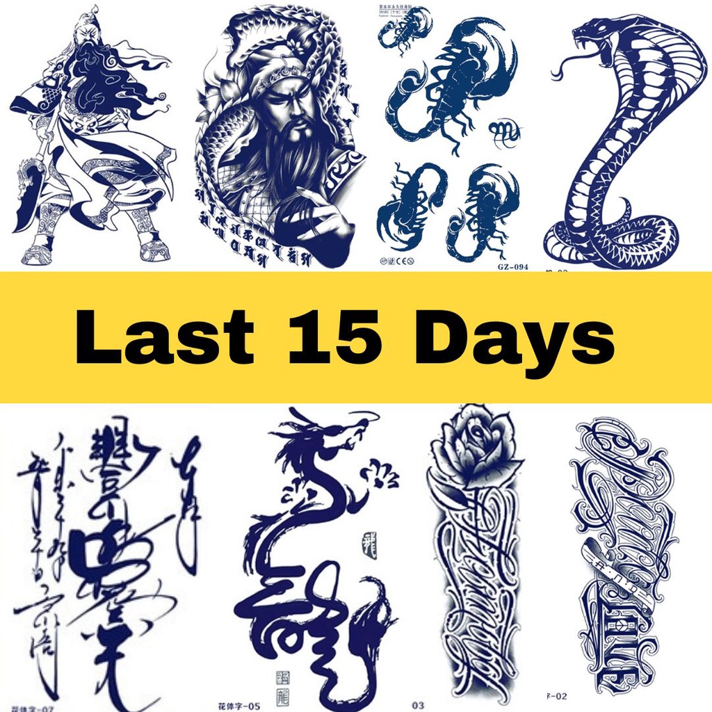 XL Size Fake MAGIC Tattoo Sticker Waterproof Tatoo Name Sticker ...