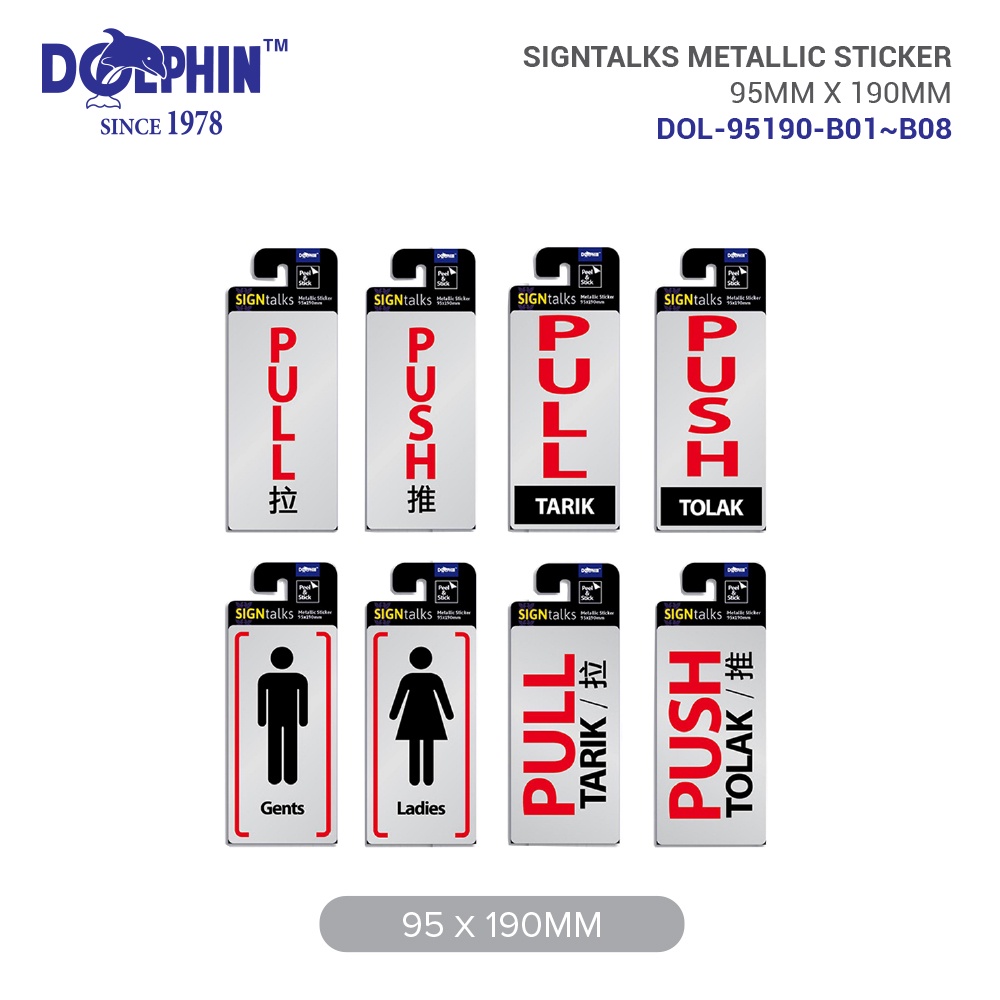 DOLPHIN SIGNtalks Door Sign/ Daily Signage Peel & Stick Metallic ...