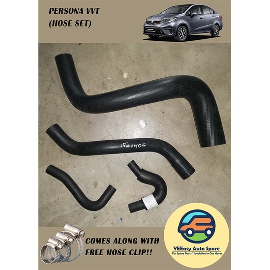 PROTON IRIZ, PERSONA VVT - RADIATOR & BY PASS HOSE SET | Shopee Malaysia