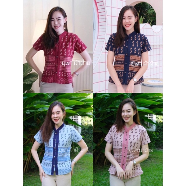Royal Request Pattern Shirt/Soft Cotton Shirt | Shopee Malaysia