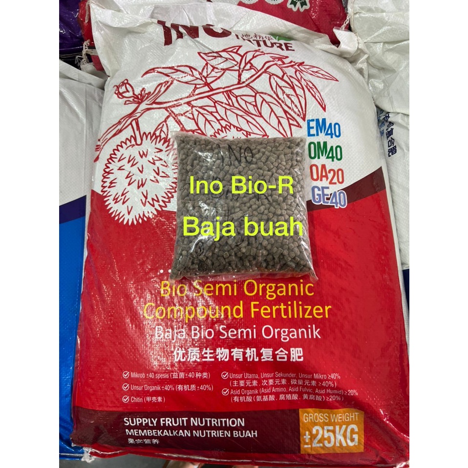 INO NATURE BIO SERIES FERTILIZER / BAJA INO NATURE BIO-SERIES / BIO-R ...