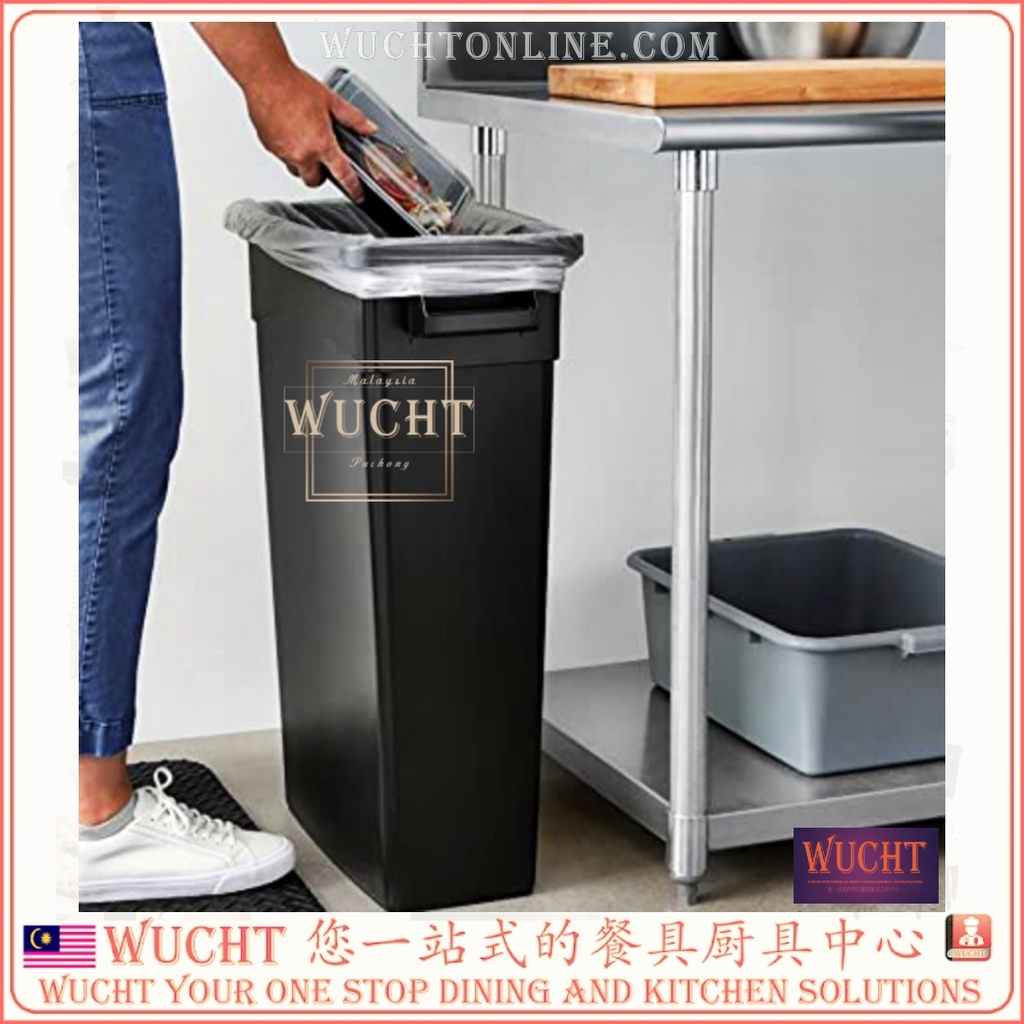 【WUCHT】BLACK Slim Jim 87 liters Black Rectangular Trash Can Counter ...