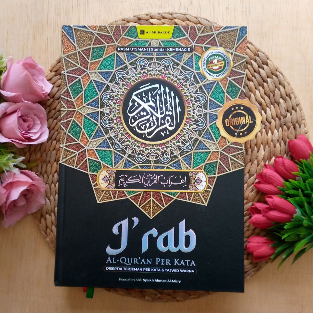 Al-Qur'an I'rab Translated Word by Word Equipped with Nahwu Shorof A5 ...