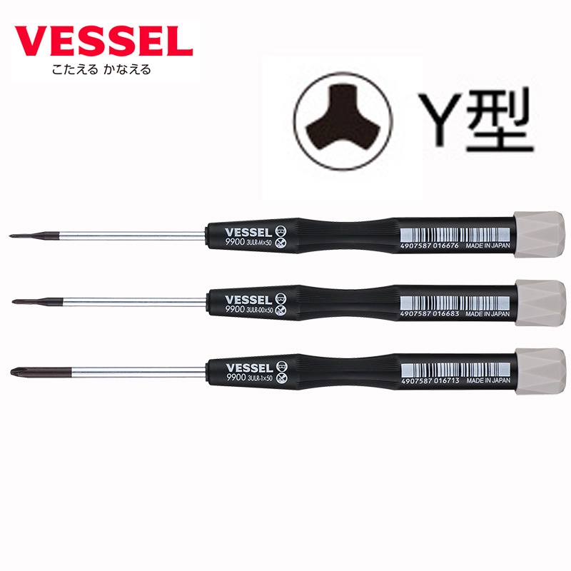 Ready Straw! Vessel VESEL Japan Imported Y-Type Precision Screwdriver ...