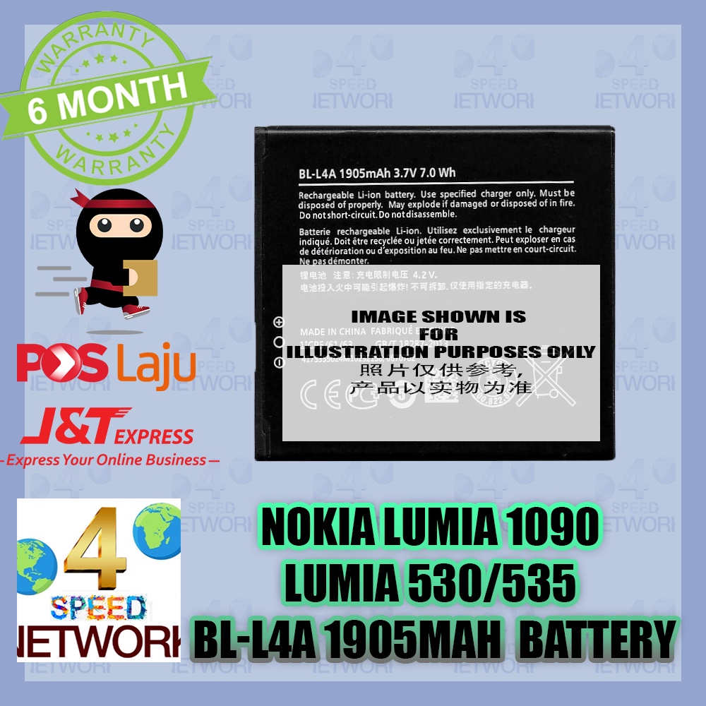 Nokia Lumia 1090 Lumia 535 BL-L4A 530 535 Battery Bateri Batery ...