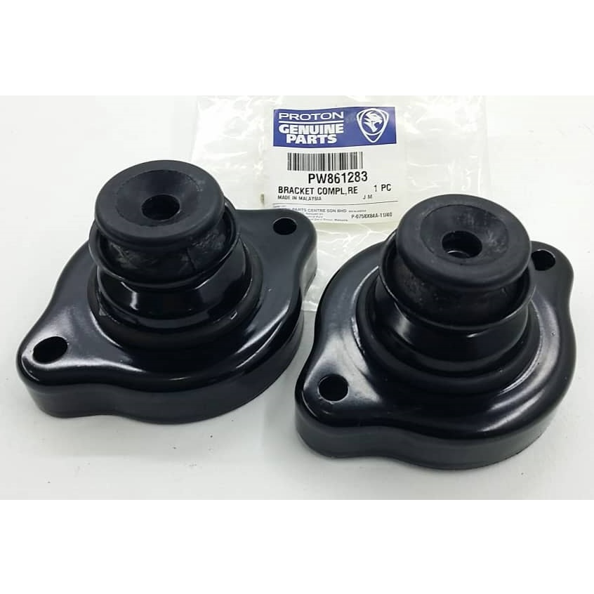 Proton Savvy Rear Absorber Struts Mounting Bracket With Bushing Upper ...