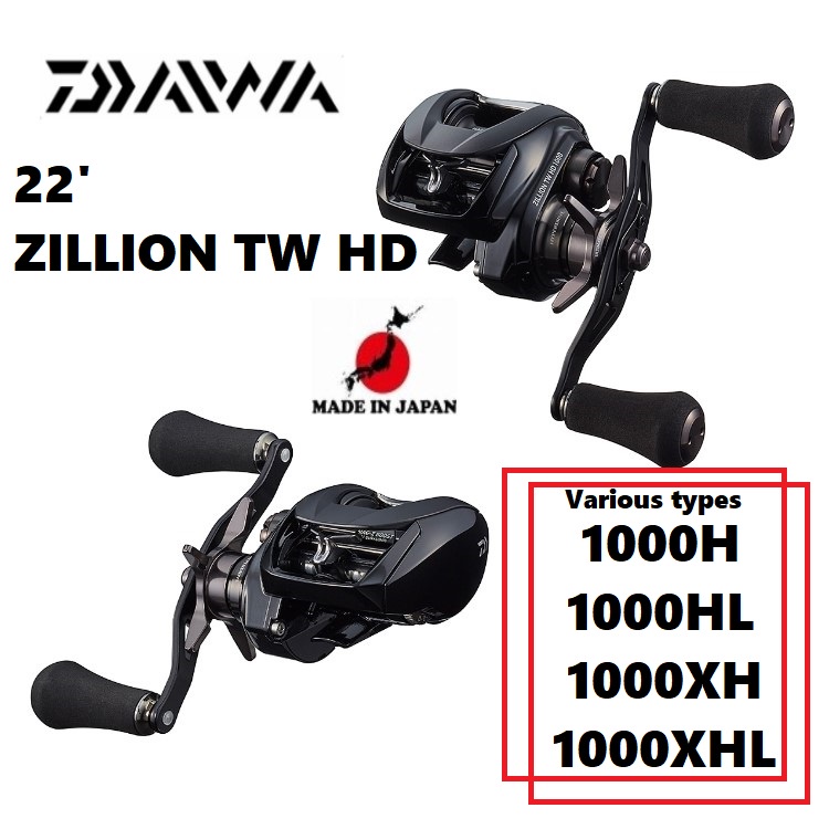 Daiwa 22' ZILLION TW HD Various types 1000H/1000HL/1000XH/1000XHL RIGHT LEFT【direct from Japan ...