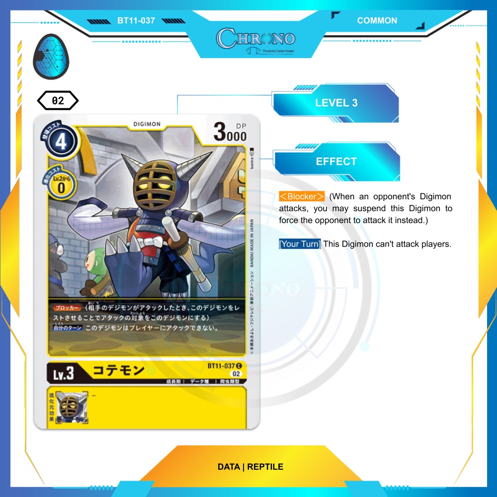 BT11-037 | Kotemon | Common | Digimon Card Single | Chrono TCG | Dimensional Phase | BT11 Yellow ...