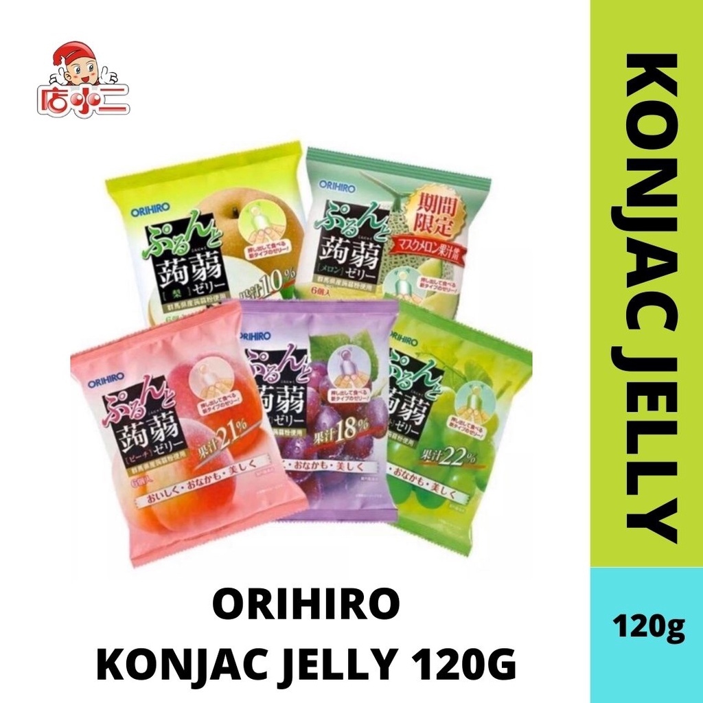 JAPAN ORIHIRO KONNYAKU JELLY 120G | Shopee Malaysia