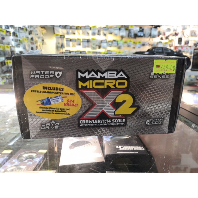 Castle Creations Mamba Micro X2 Crawler Waterproof Sensored Brushless ...
