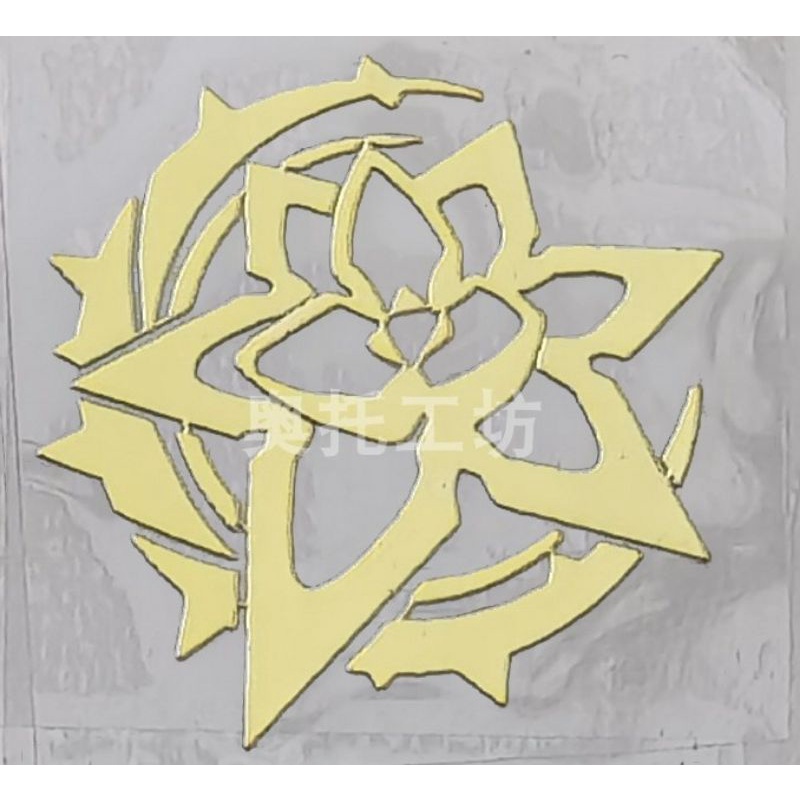 Honkai impact 3 sticker elysia thirteen flame chaser mobius aponia eden ...