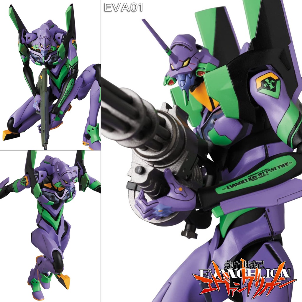 Mafex Neon Genesis You Are Not Alone Evangelion Great War Judge Day ...