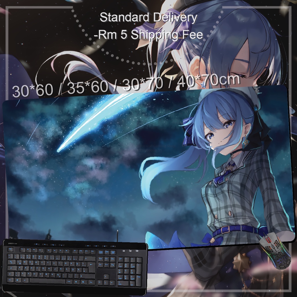 [FAGS🦊] Hololive Vtuber Hoshimachi Suisei Anime Oversized Gaming Long ...