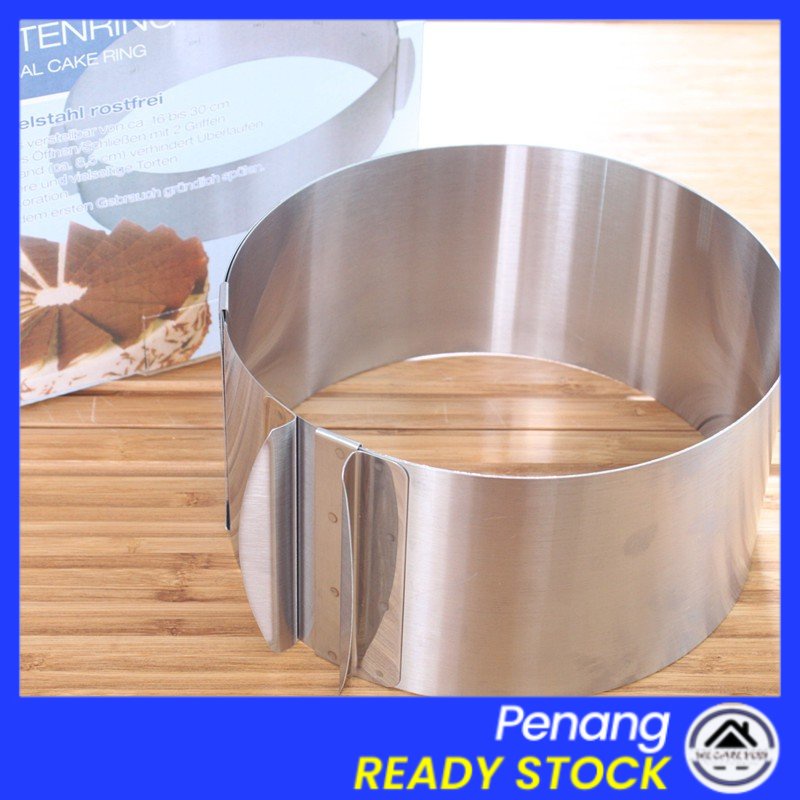 Wecareyou20 6-12" Adjustable Mousse Cake Ring Round Mould Bread Ring ...